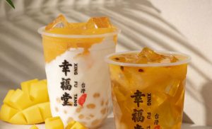 Xing Fu Tang Menu Price List Malaysia (November 2025) - MalayMenu